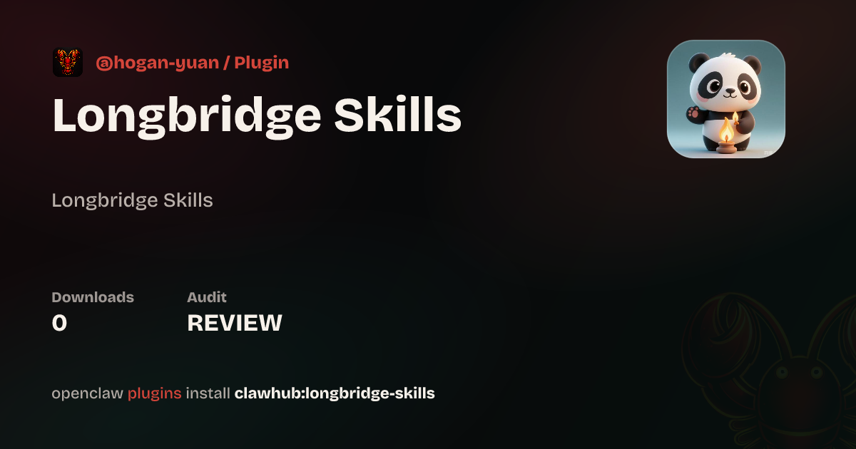 Longbridge Skills — ClawHub Plugins