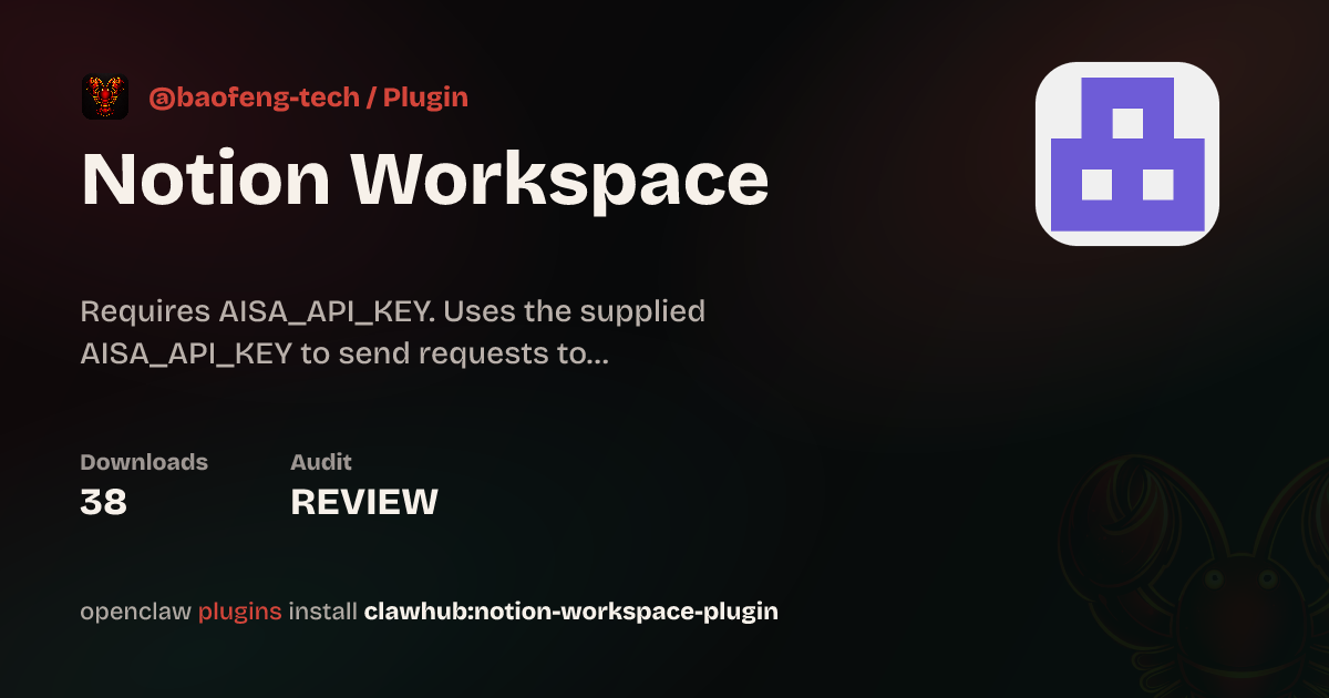 Notion Workspace — ClawHub Plugins