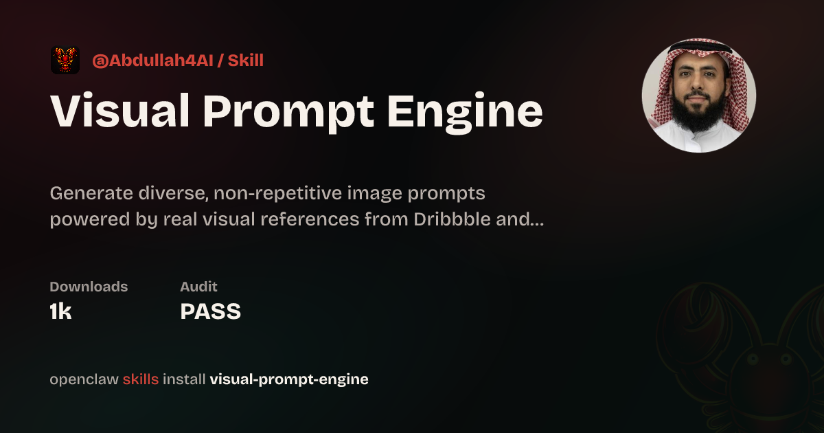 Visual Prompt Engine — ClawHub