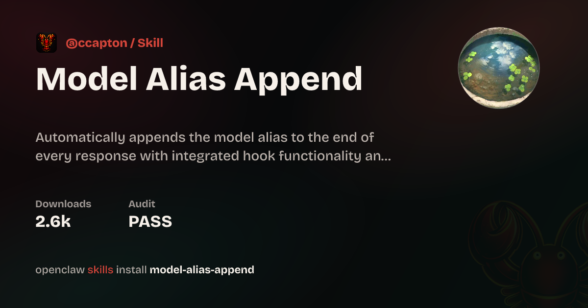 Model Alias Append — ClawHub