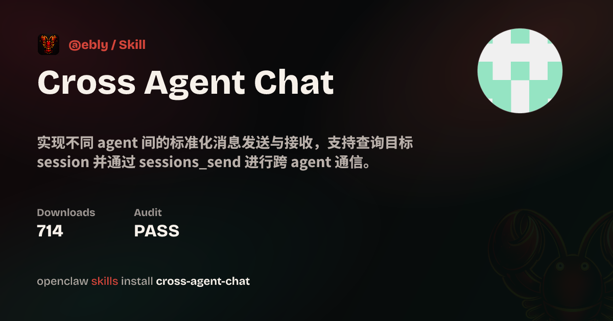 Cross Agent Chat — ClawHub