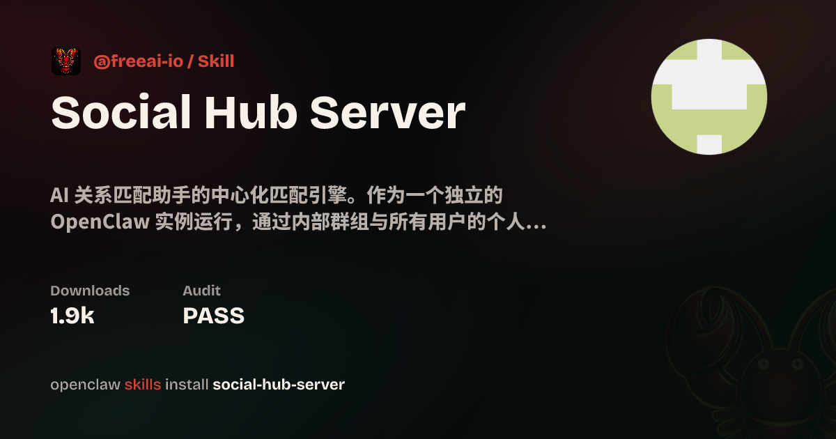 Social Hub Server — ClawHub