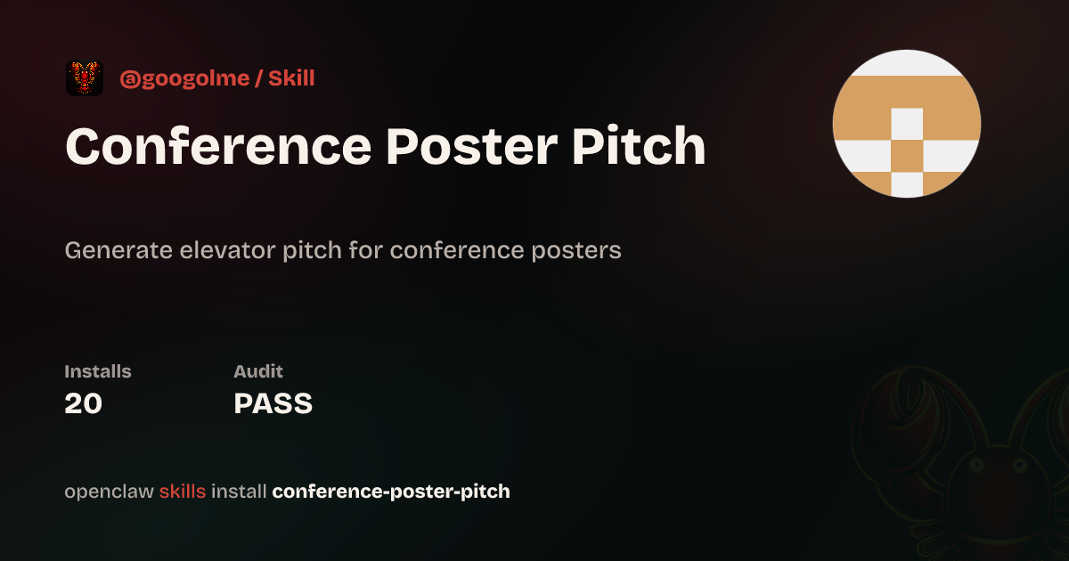 Conference Poster Pitch — ClawHub