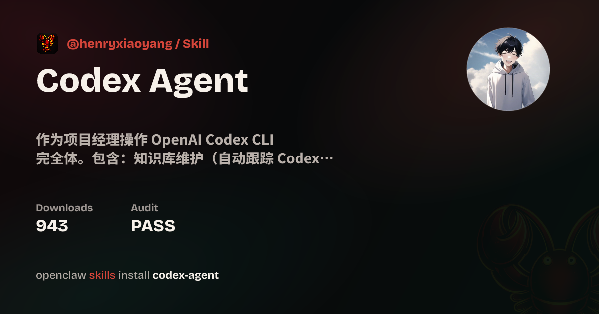 Codex Agent — ClawHub