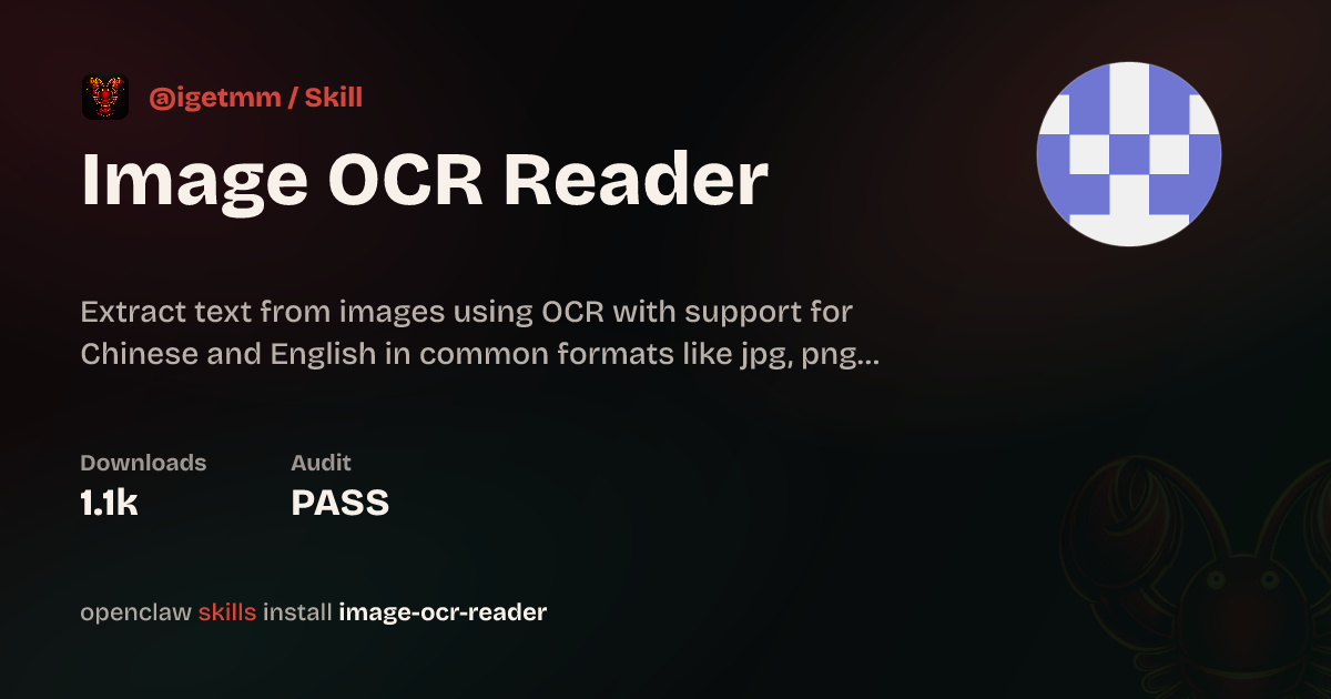 Image OCR Reader — ClawHub