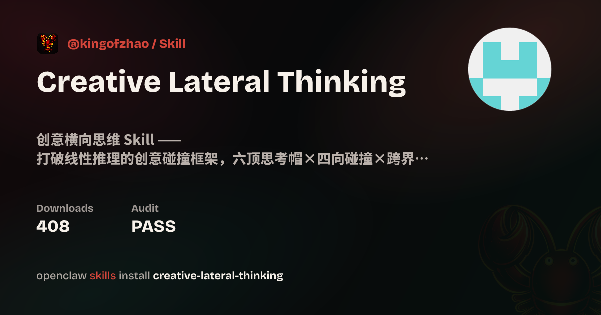 Creative Lateral Thinking — ClawHub