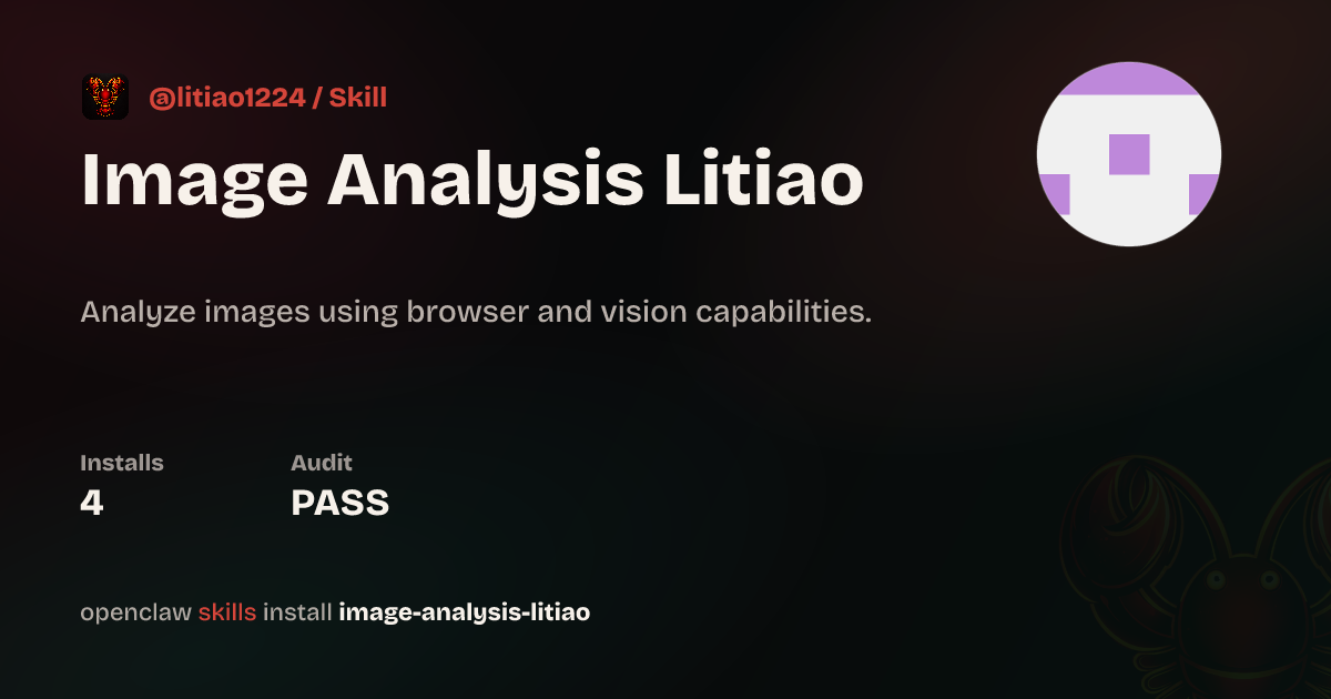 Image Analysis Litiao — ClawHub