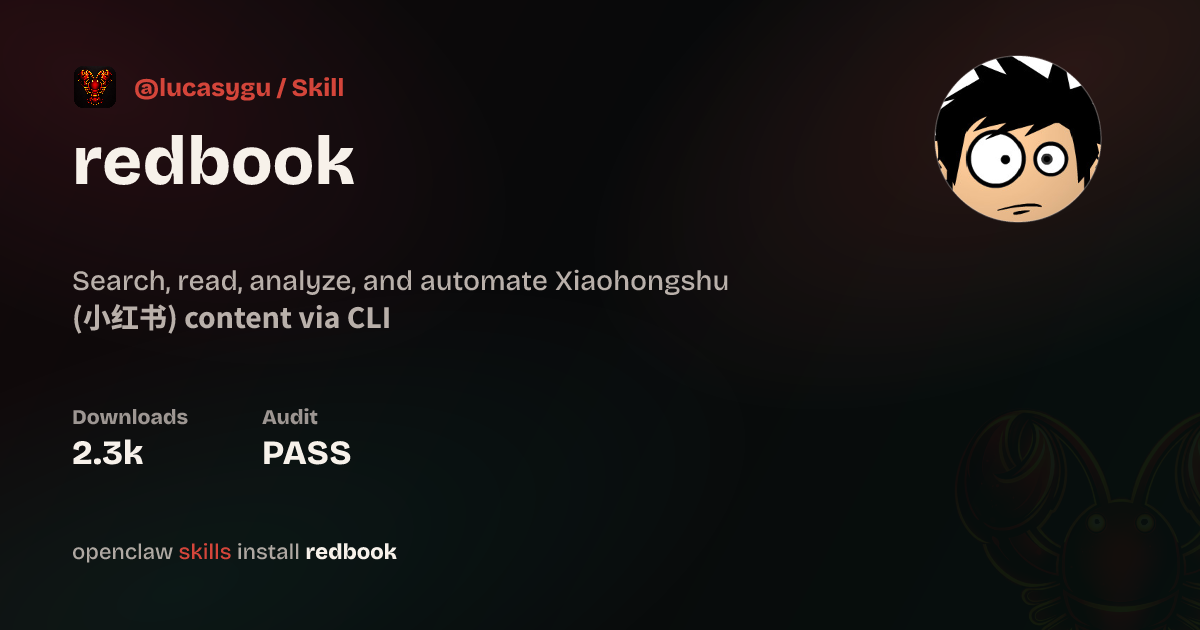 redbook — ClawHub