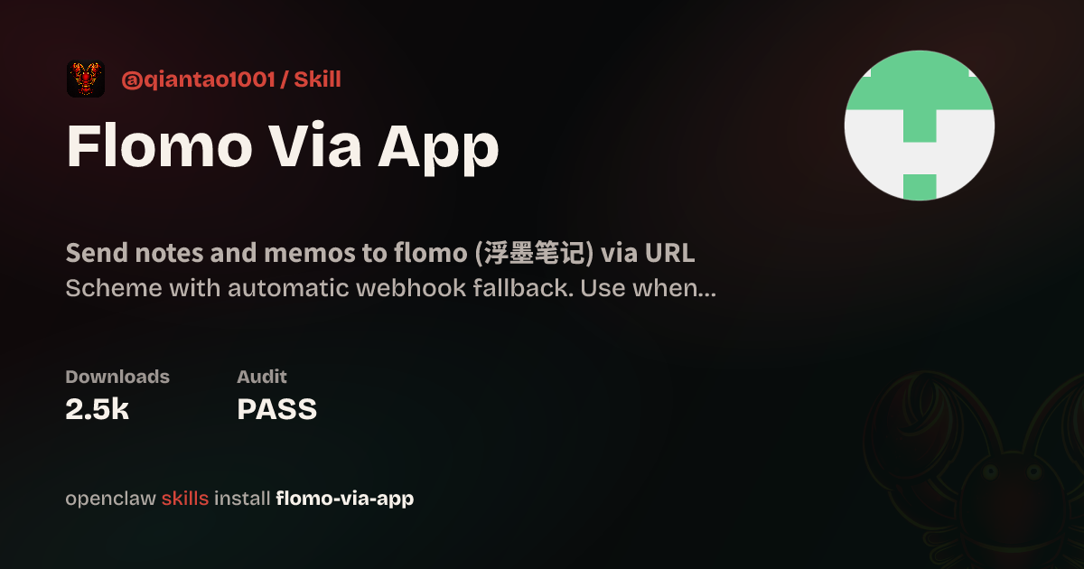 Flomo Via App — ClawHub