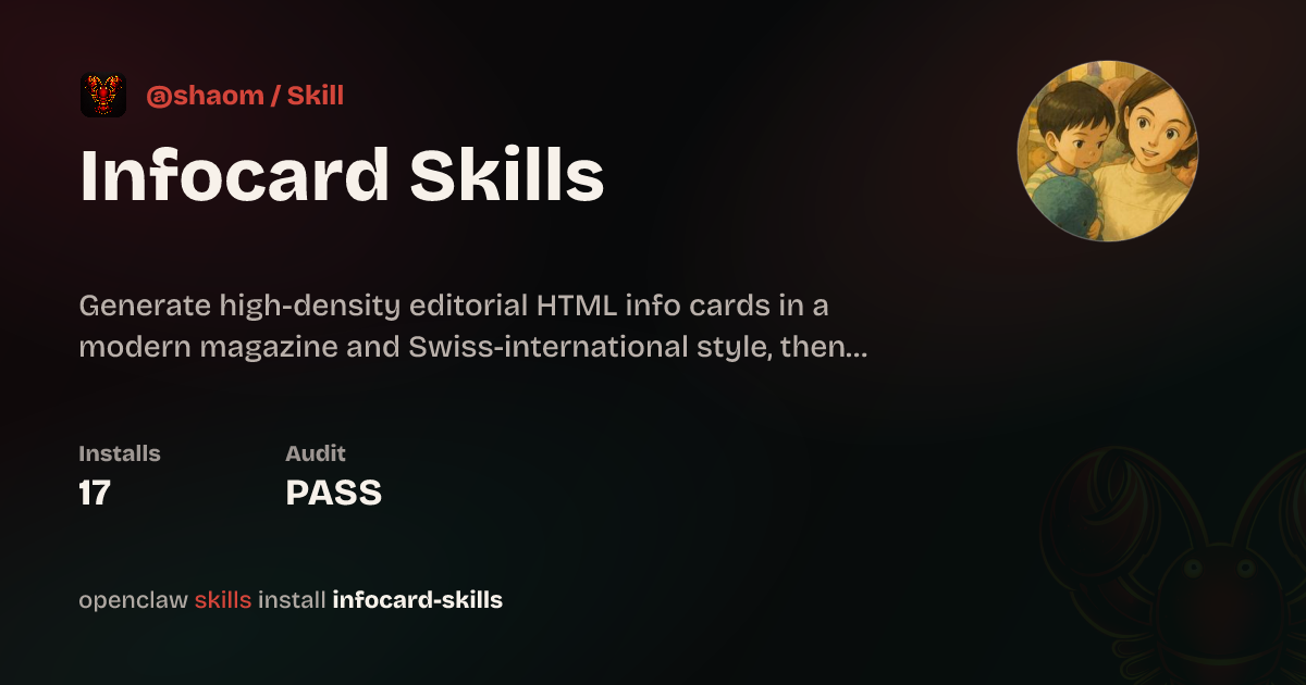 Infocard Skills — ClawHub