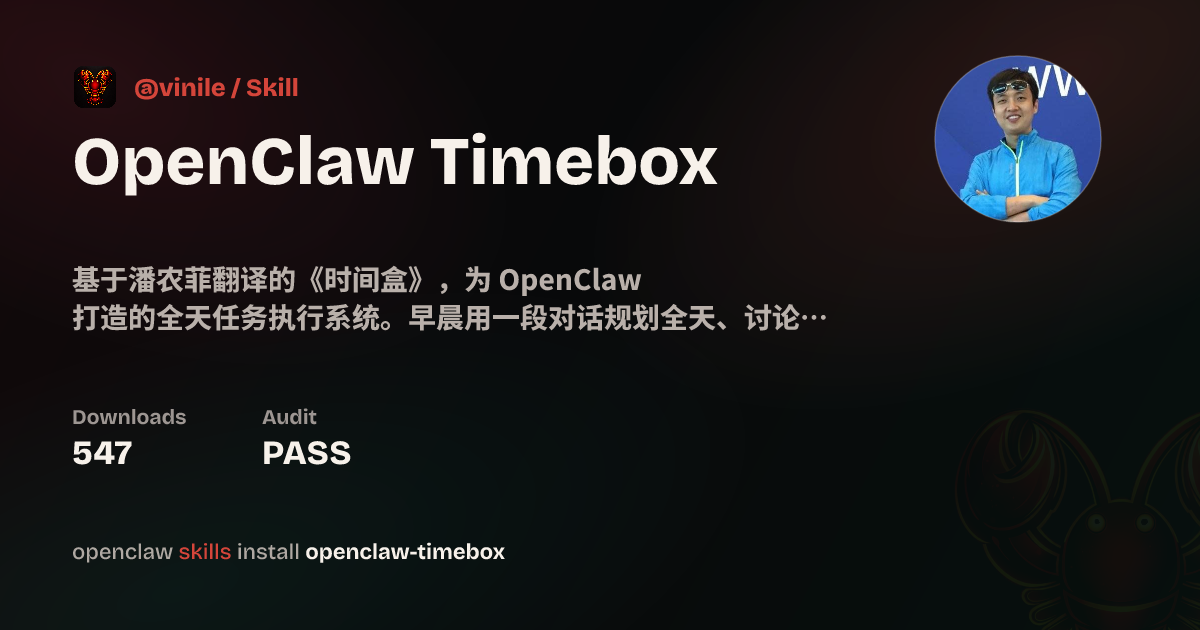 OpenClaw Timebox — ClawHub