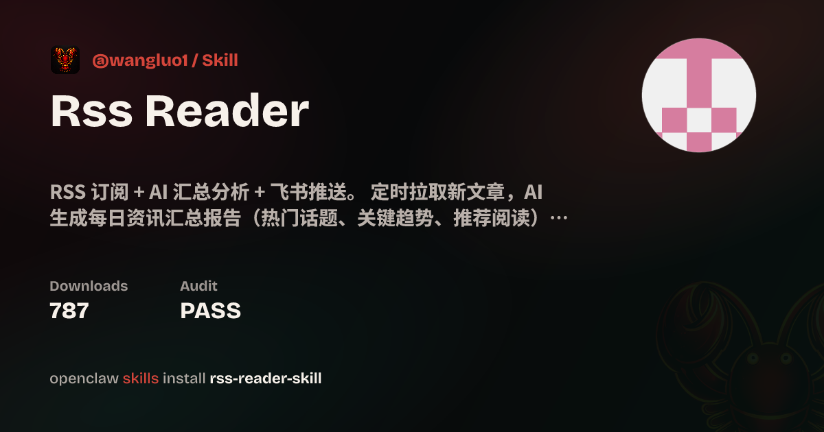 Rss Reader — ClawHub