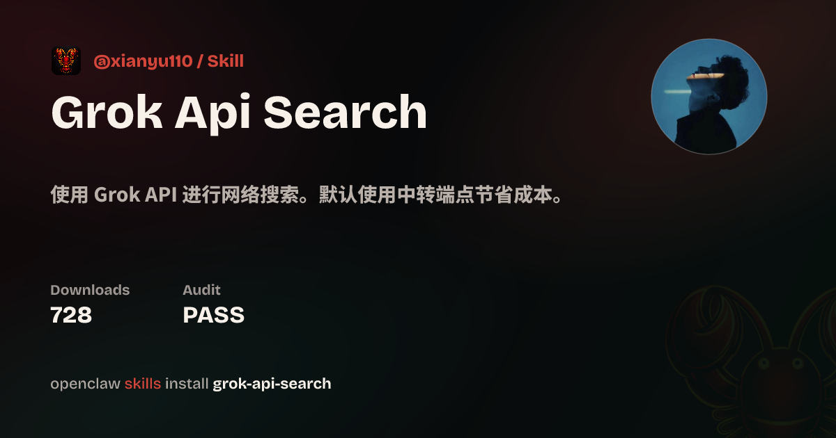 Grok Api Search — ClawHub