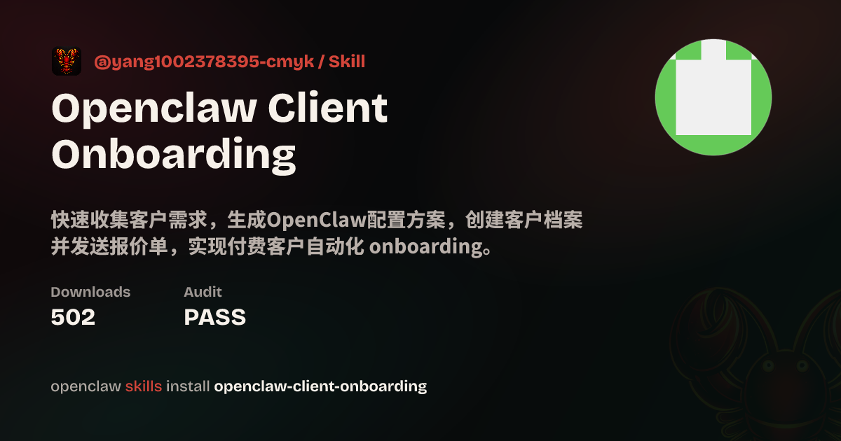 Openclaw Client Onboarding — ClawHub