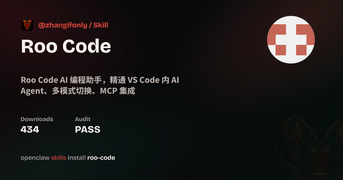Roo Code — ClawHub