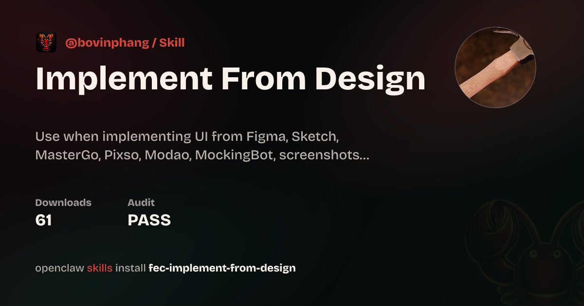 Implement From Design — ClawHub