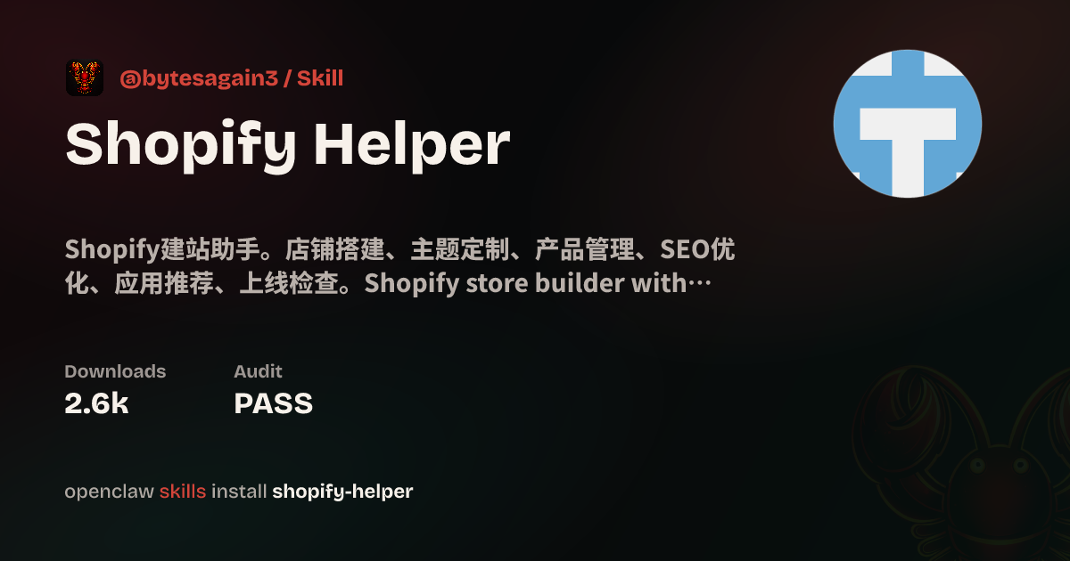 Shopify Helper — ClawHub