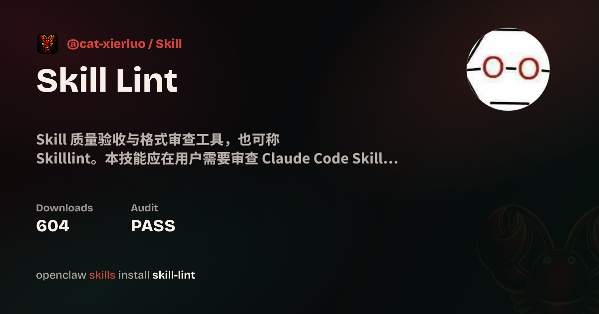 Skill Lint — ClawHub