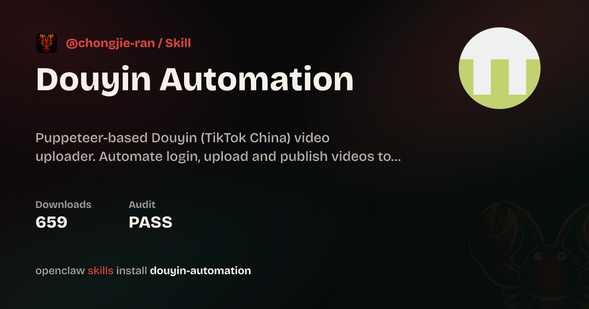 Douyin Automation — ClawHub