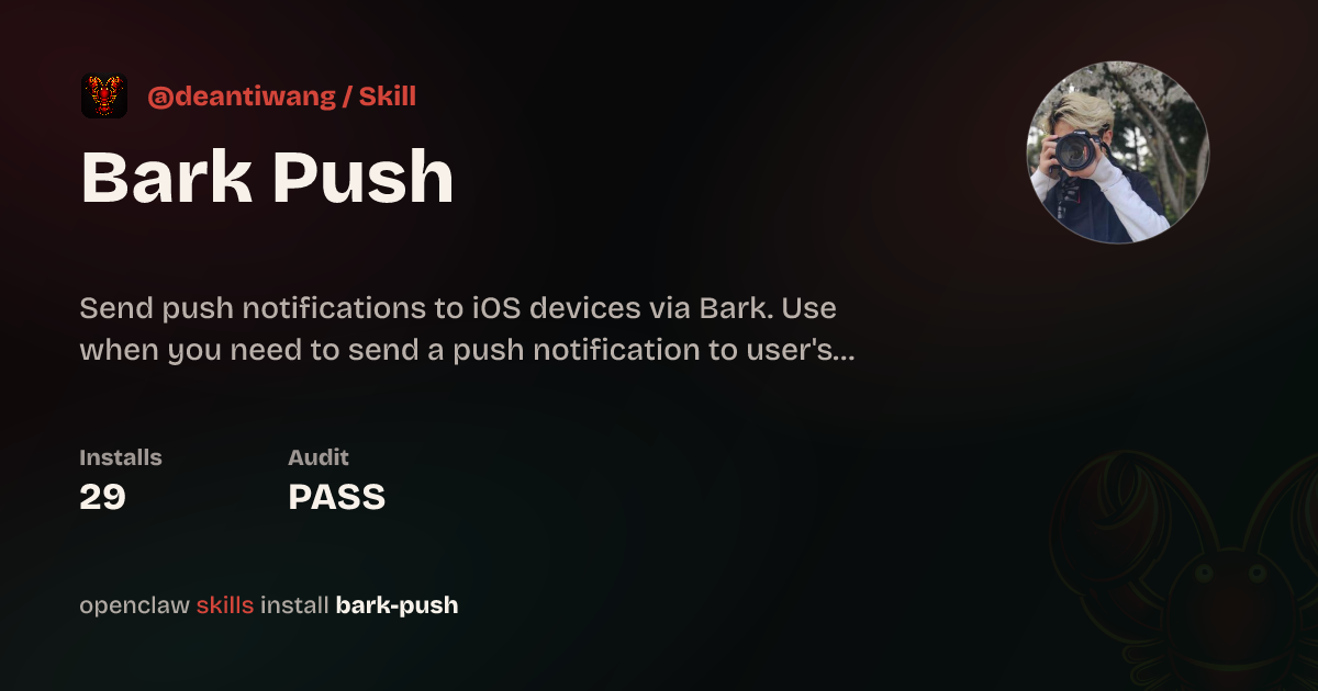 Bark Push — ClawHub