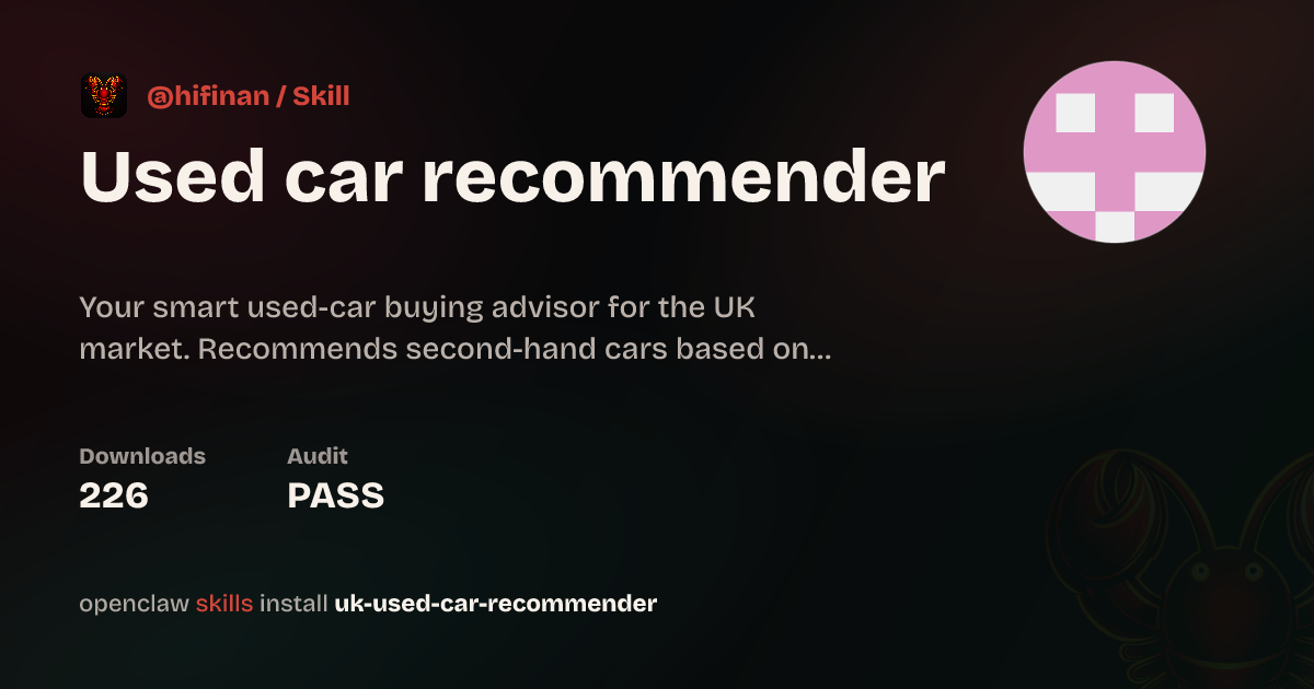 Used car recommender — ClawHub