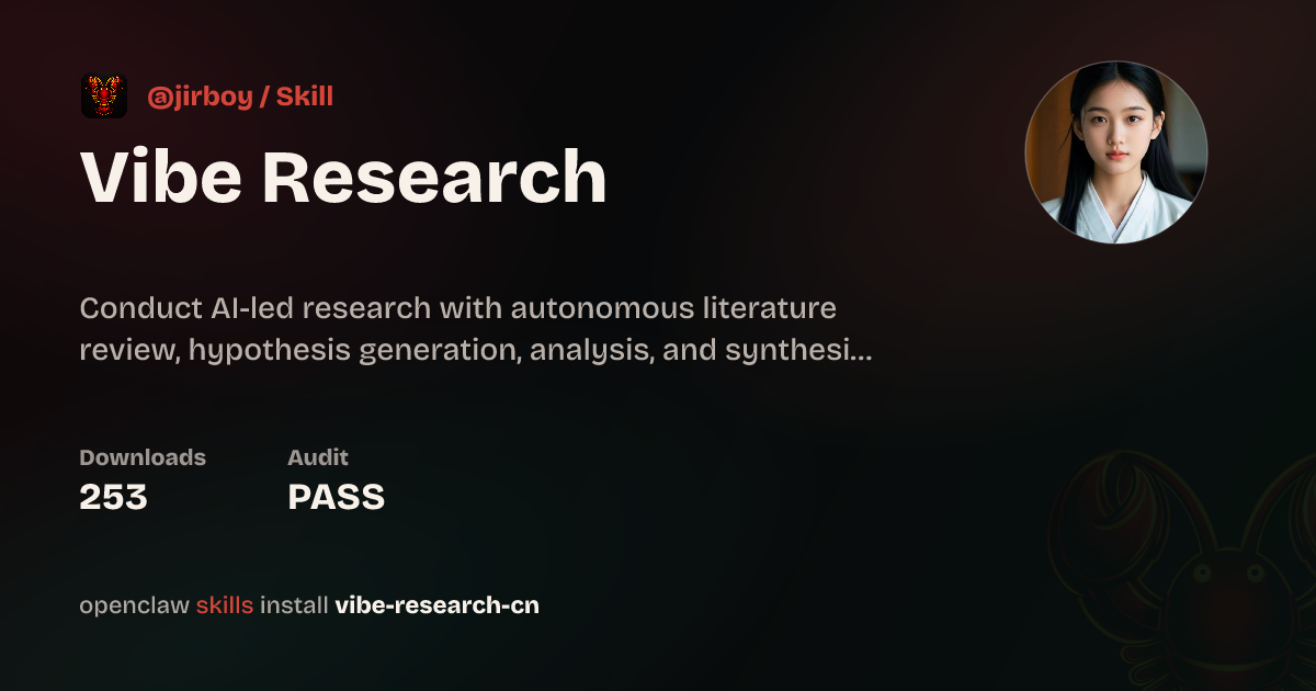 Vibe Research — ClawHub