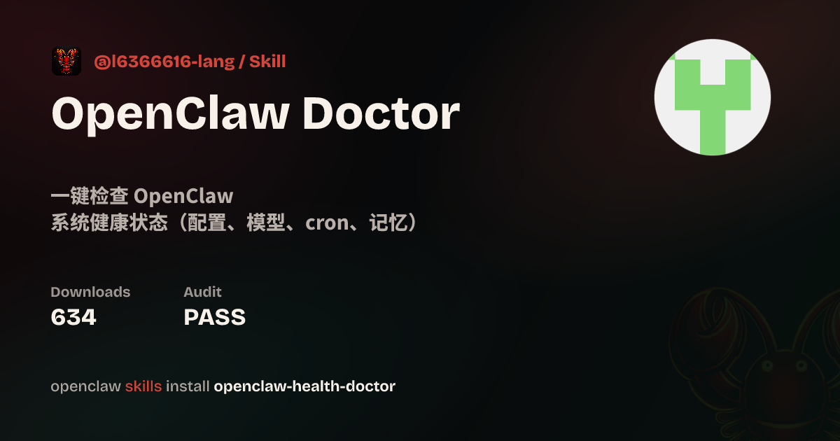 OpenClaw Doctor — ClawHub