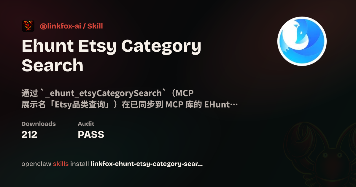 Ehunt Etsy Category Search — ClawHub