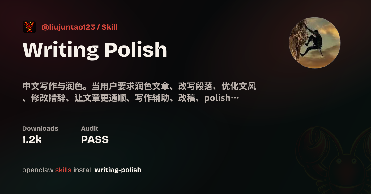Writing Polish — ClawHub