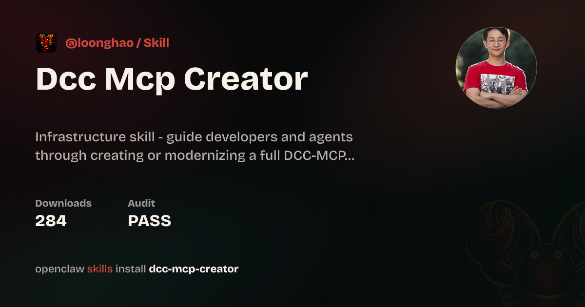 Dcc Mcp Creator — ClawHub