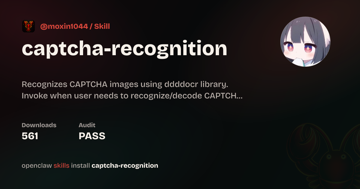 captcha-recognition — ClawHub