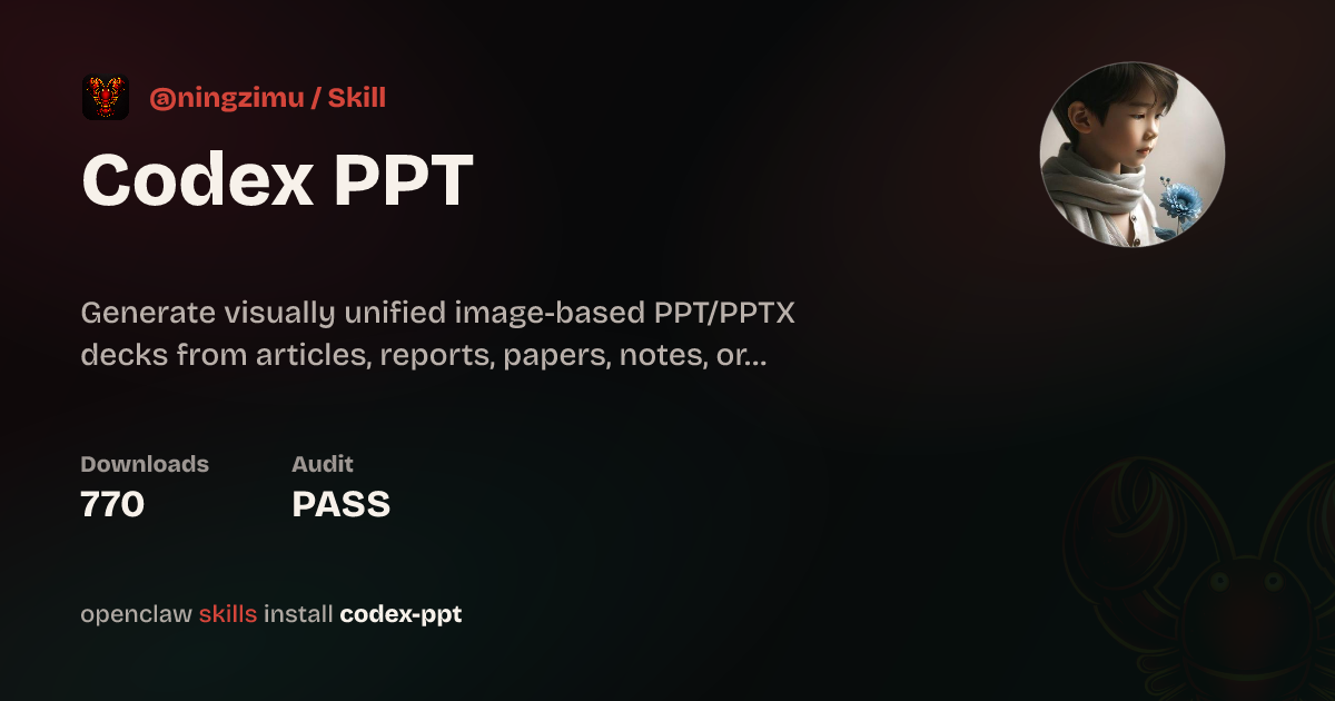 Codex PPT — ClawHub