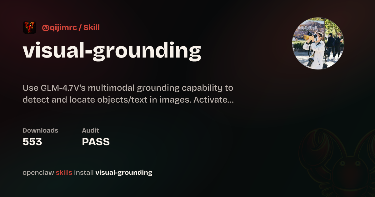 visual-grounding — ClawHub