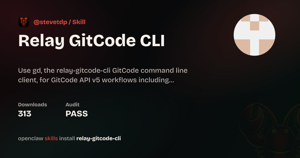 Relay GitCode CLI — ClawHub