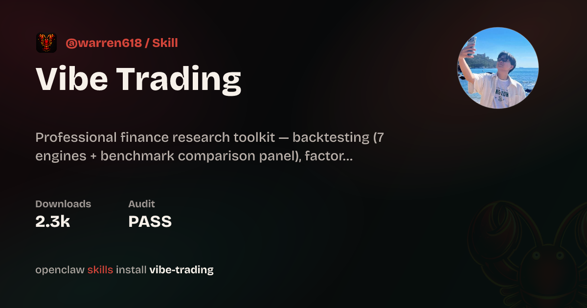 Vibe Trading — ClawHub